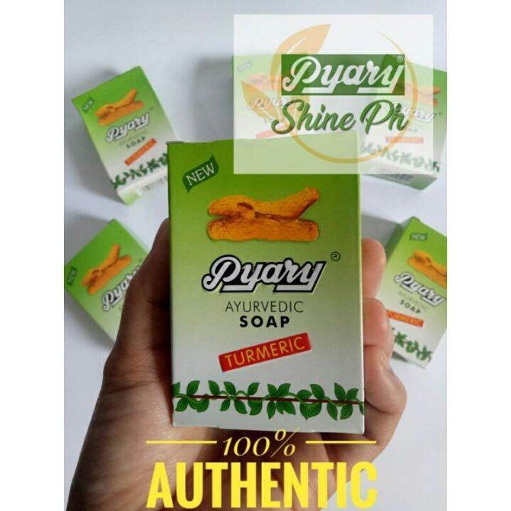 PYARY turmeric Soap Original Legit | Shopee Philippines