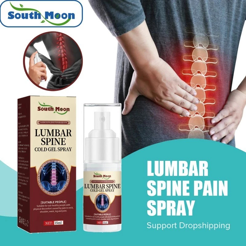 Lumbar Spine Spray Pain Relief Disc Herniation Treatment Arthritis Cold ...
