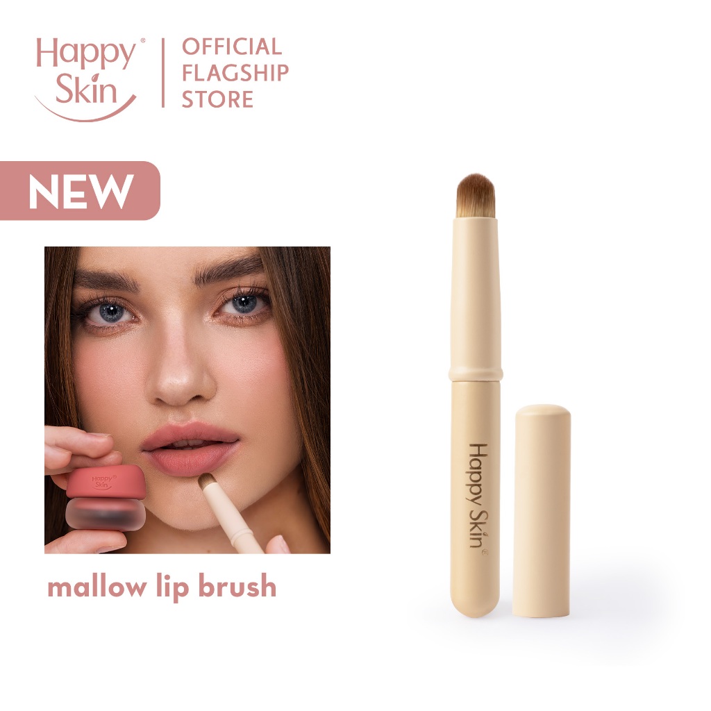 Happy Skin Mallow Lip Brush | Shopee Philippines