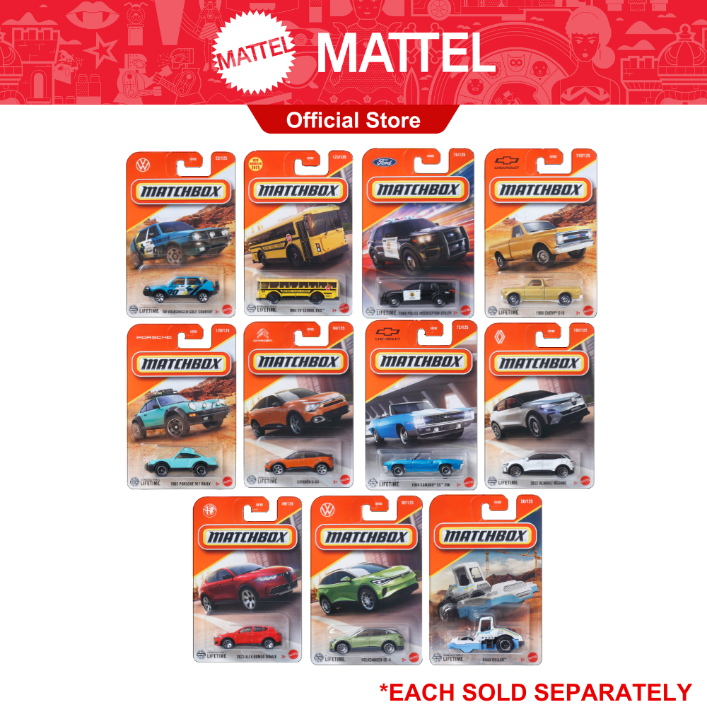 Matchbox Car Die-Cast Vehicle (994D) International Basic Theme ...