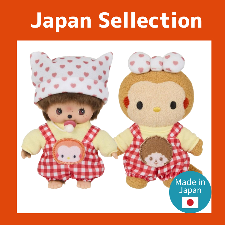 Sekiguchi Kitty×Monchhichi Plush S Babychi 205080 H14×W10×D7cm ...