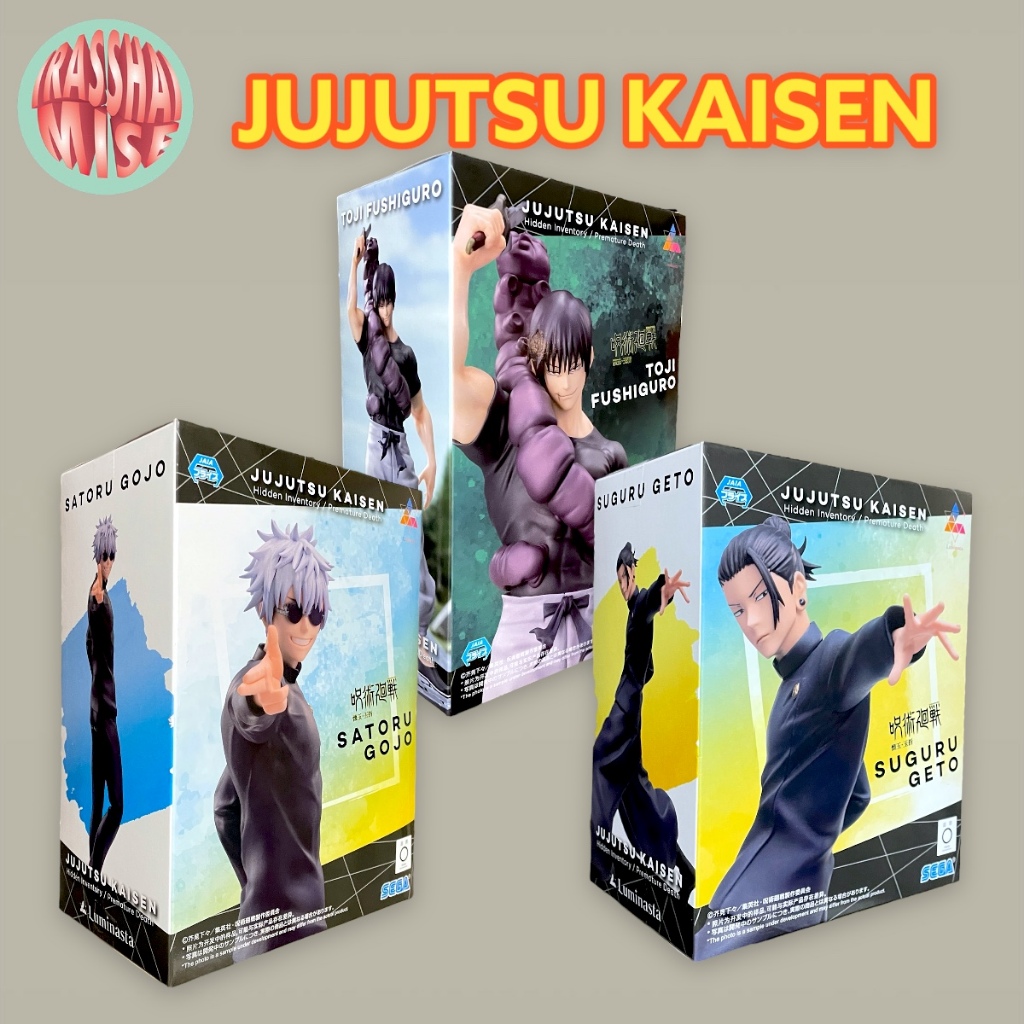 Jujutsu Kaisen Gojo & Geto Luminasta Hidden Inventory Pre Mature Death ...