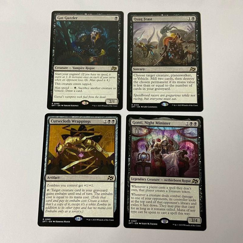 GAS GUZZLER QUAG FEAST CURSECLOTH WRAPPING GONTI, NIGHT MINISTER | DFT ...