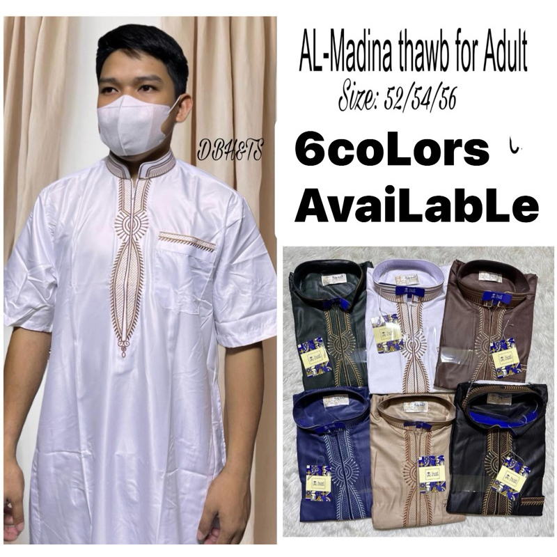 aLmadina kimon thobe/juba short sleeve | Shopee Philippines