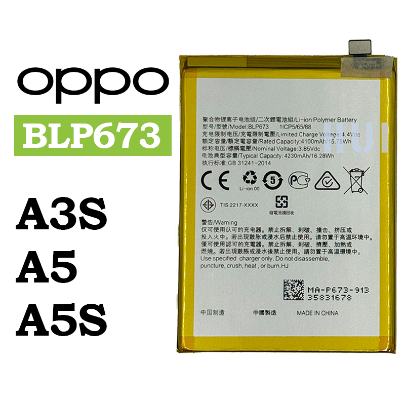 OPPO A3S A5 A5S Battery Original | Shopee Philippines
