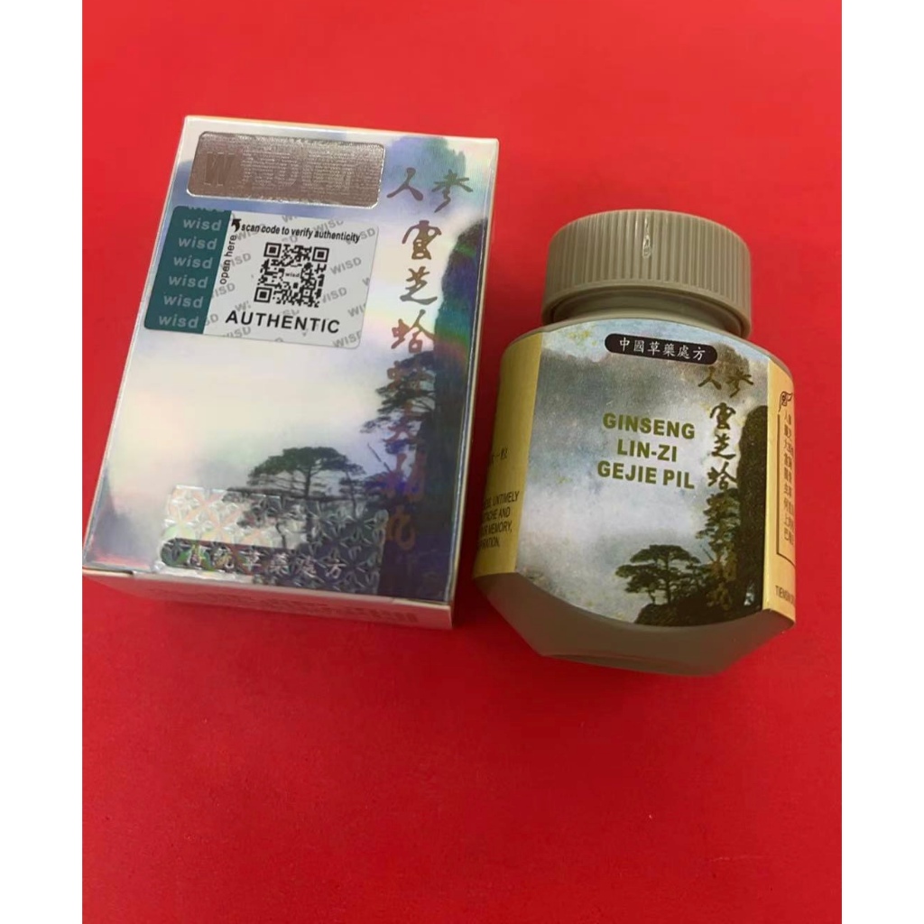 Lin Zi Chongsuntan Original - Premium Ganoderma for Healthy Weight Gain ...