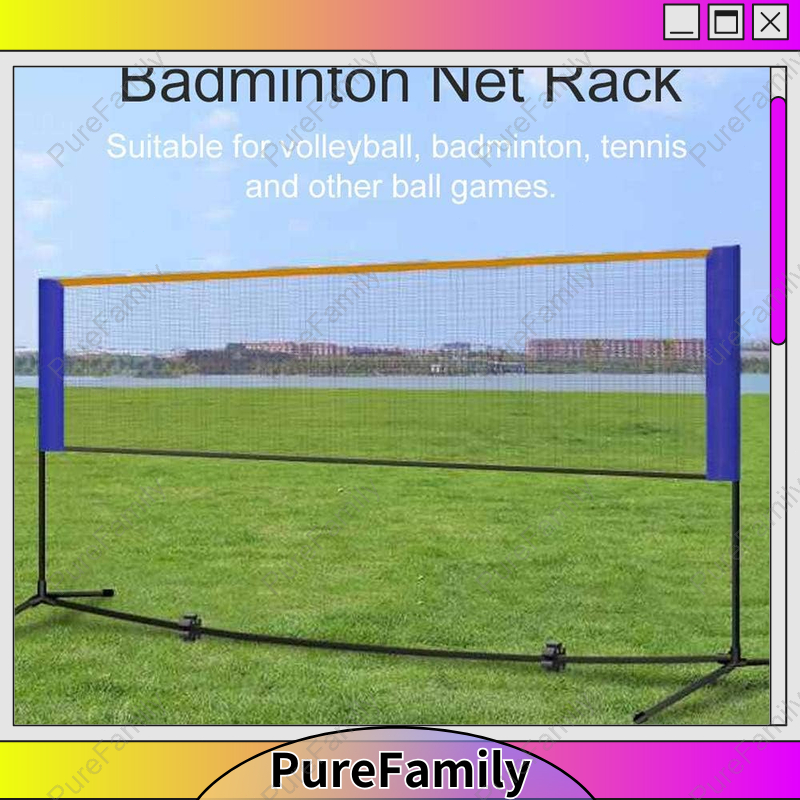 PureFamily Foldable Stand Portable Badminton Net Adjustable Height for ...