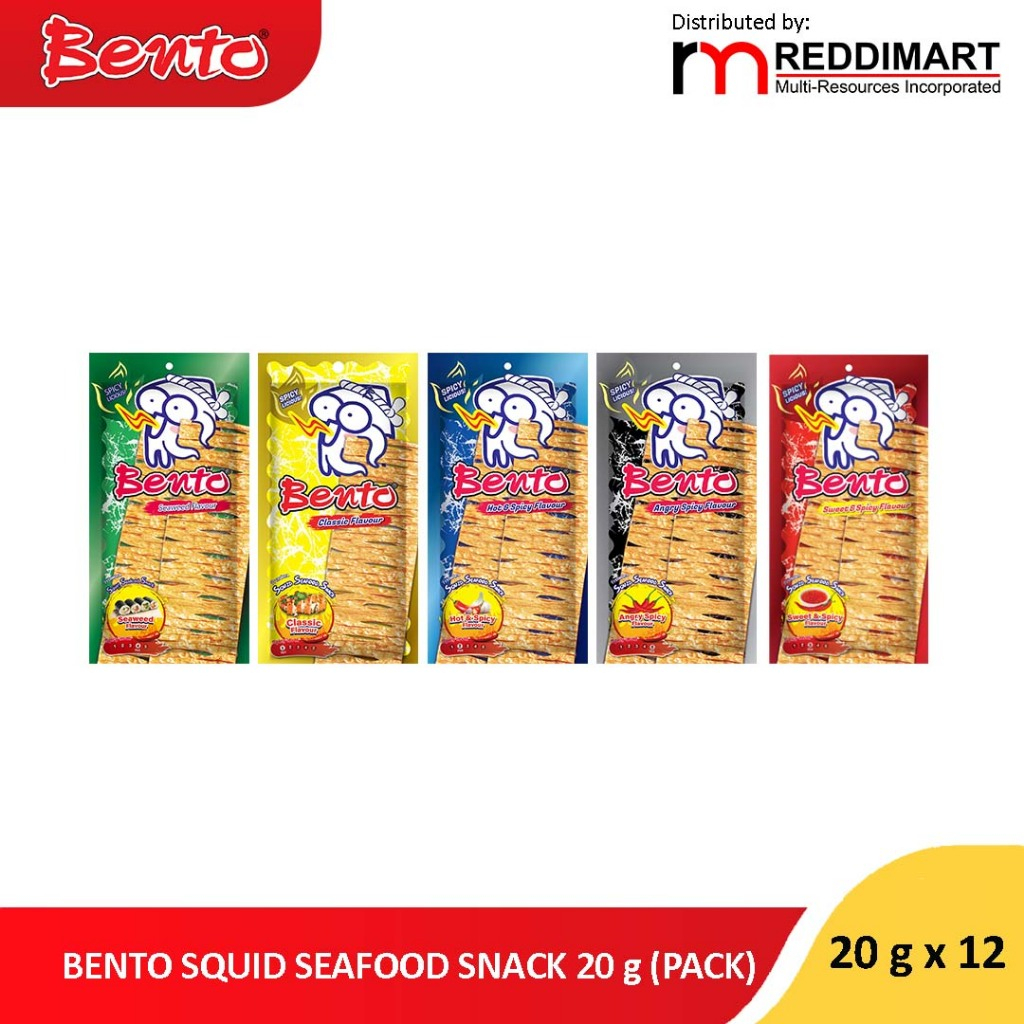 Bento Seafood Snack 20G (12PCS x 1 PACK) | Shopee Philippines