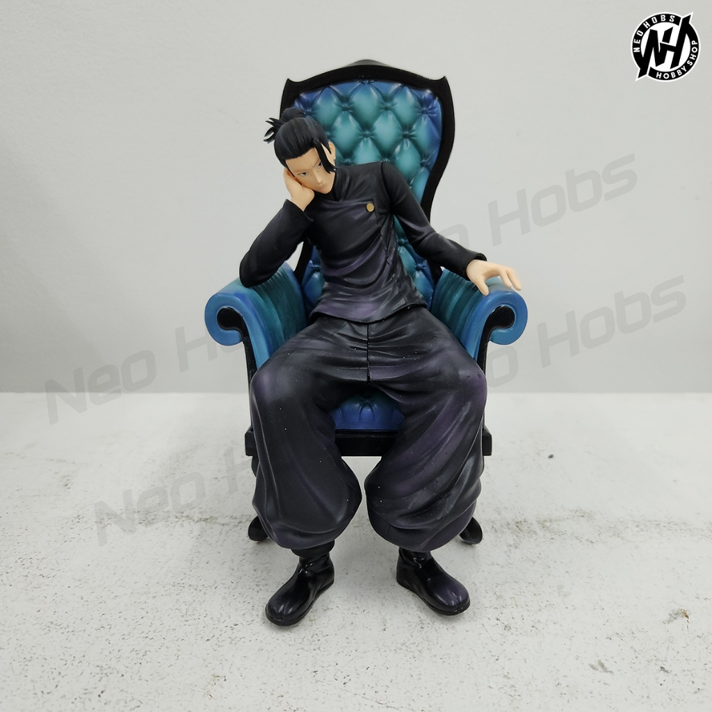 GK AXS KO Jujutsu Kaisen Suguru Geto Sitting | Shopee Philippines