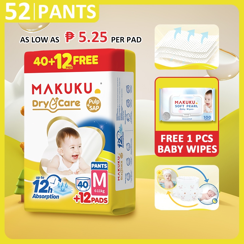 MAKUKU Dry Care Diaper For Baby Diaper Pants 50pcs Newborn to XXL Soft ...