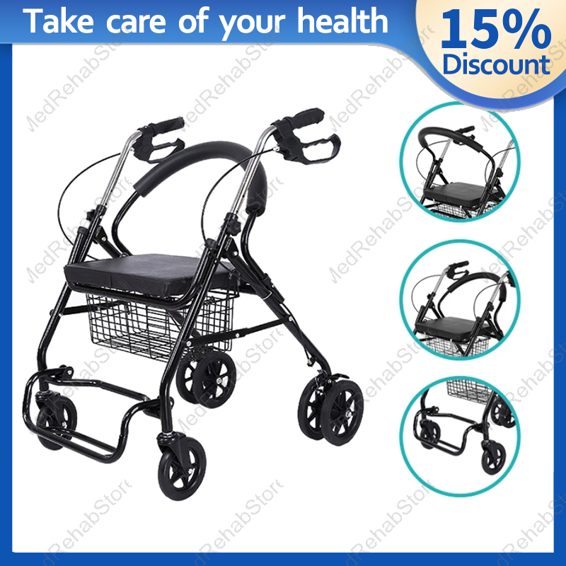 MedRehabStore Foldable Wheelchair Foot Rest For Adult Portable Medical ...