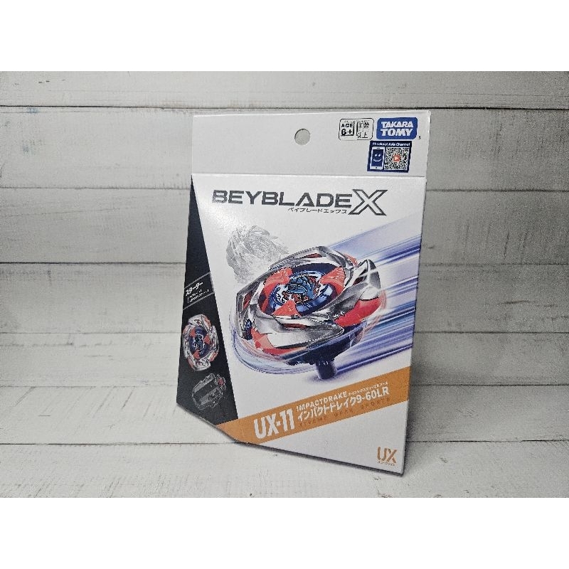 UX-11 Impact Drake 9-60 LR | Beyblade X | Ban kee Release | Shopee ...