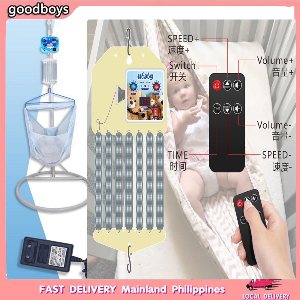 Electronic Baby Cradle Automatic Electric Baby Cradle 7 Spring baby ...