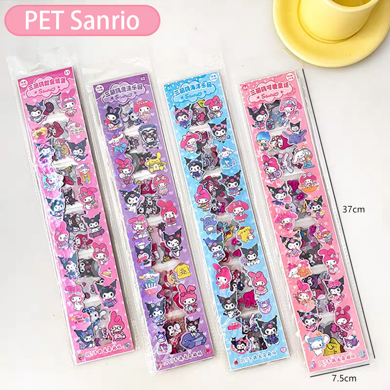Long strip PET Sanrio stickers cute set paper scrapbook decorative ...