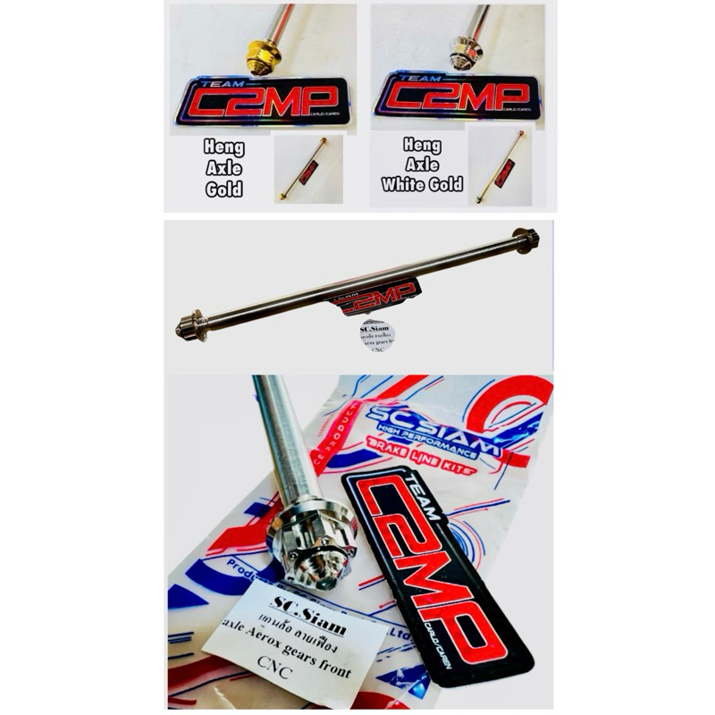 SC SIAM CNC Front Axle Yamaha Aerox Double Lock | Shopee Philippines