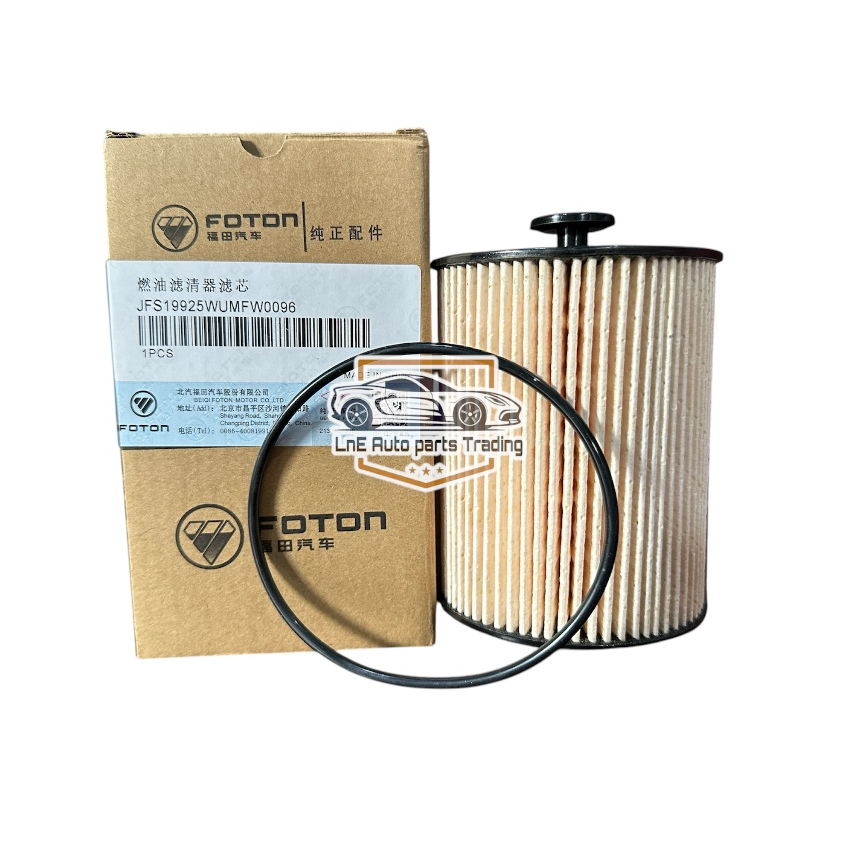 Fuel Filter for Foton Traveller, Thunder, Toplander, Tornado – (FS19925 ...