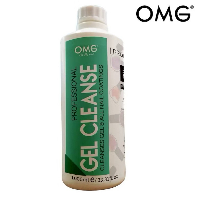 OMG Gel Cleanse Nail Polish 1000ml | Shopee Philippines