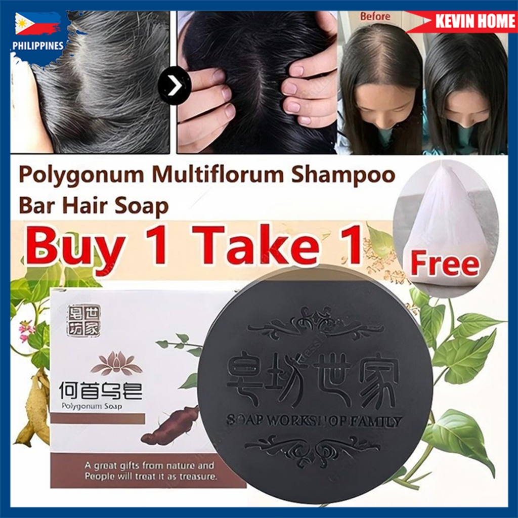 Polygonum Multiflorum Hair Growth Soap Repair Natural Black Hair ...