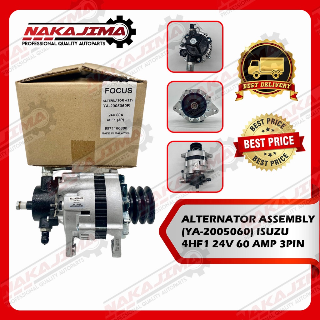 ALTERNATOR ASSEMBLY (YA-2005060) ISUZU 4HF1 24V 60AMP 3PIN | Shopee ...