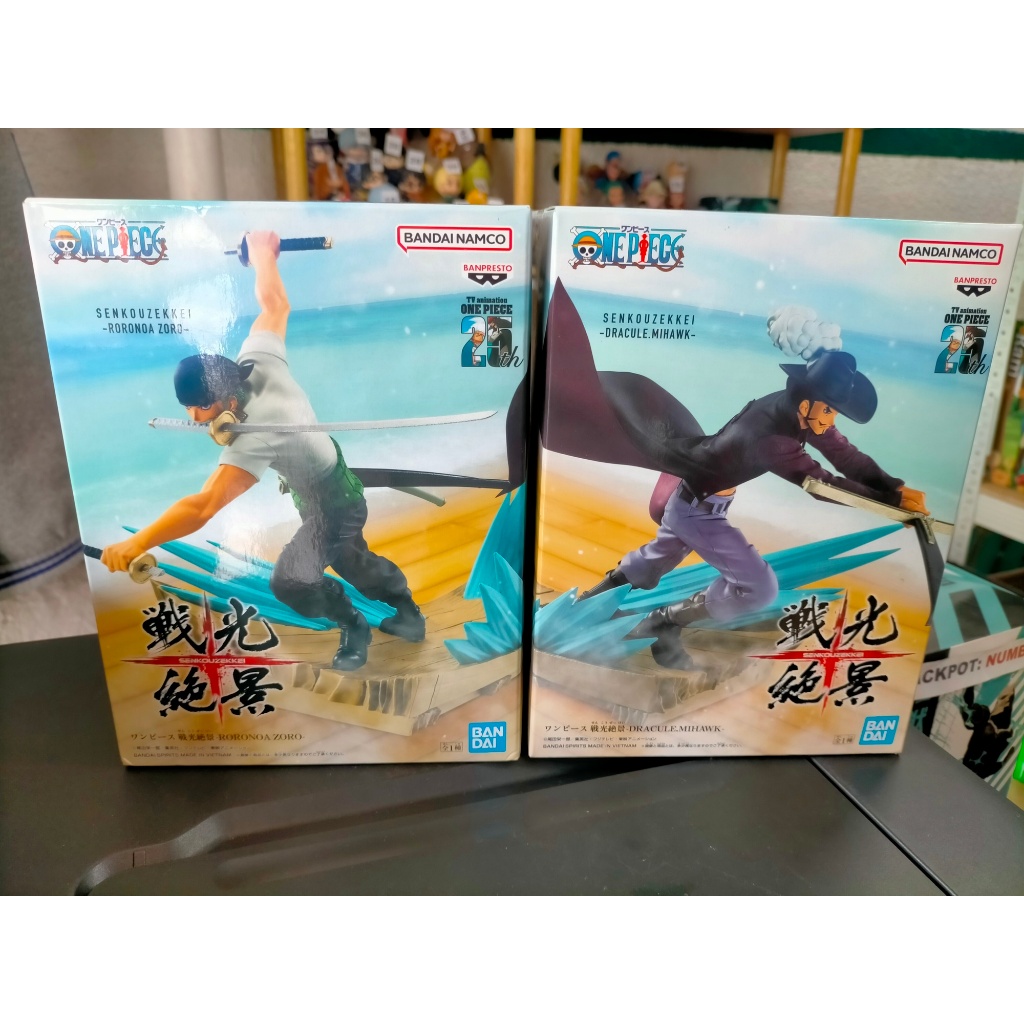 One Piece Figure Zoro Vs Mihawk - Zoro and Mihawk Senkouzekkei ...