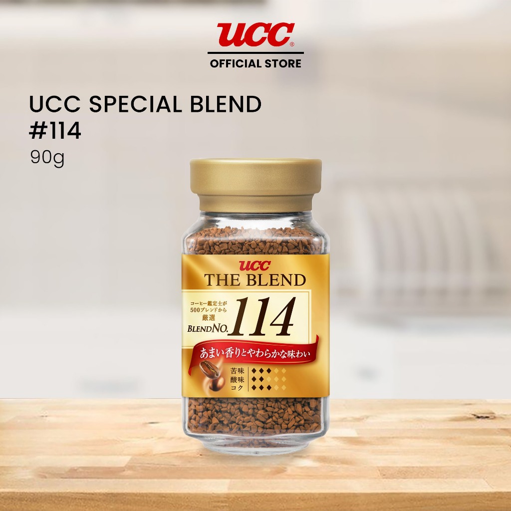 UCC Special Blend #114 90g | Shopee Philippines