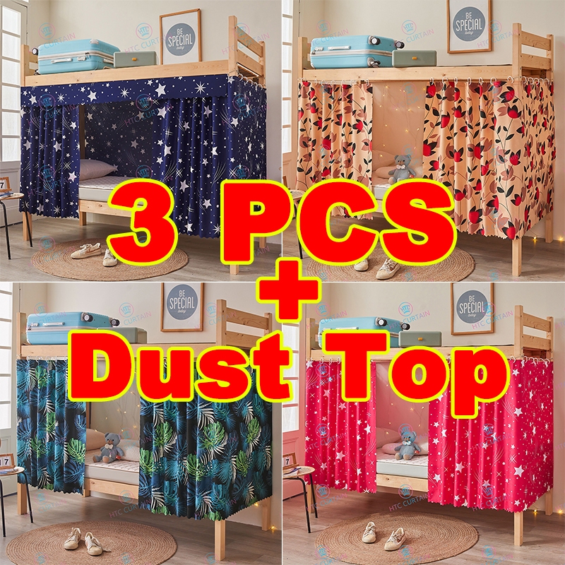 4 IN 1 COD Student Bunk Beds Dormitory Mosquito Protection Blackout ...