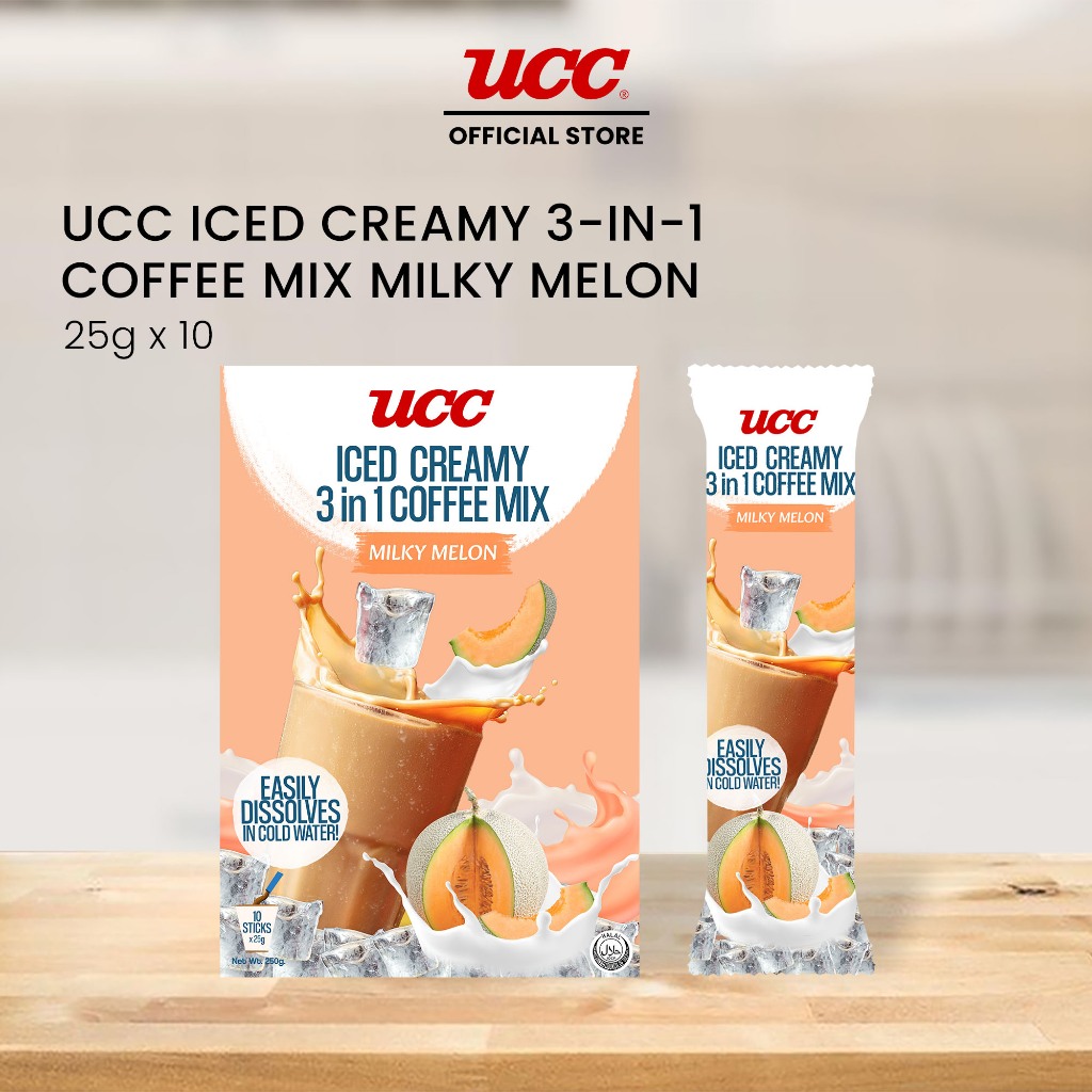 Shop ucc coffee for Sale on Shopee Philippines