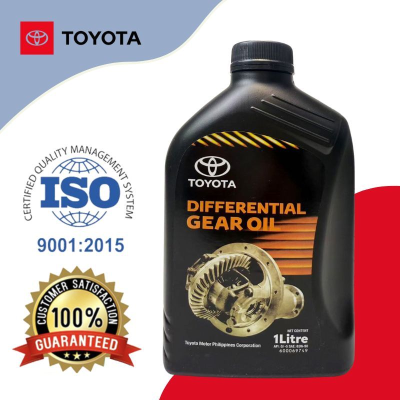 TOYOTA DIFFERENTIAL GEAR OIL (1 liter) API: GL-5 SAE:85W-90 1L | Shopee ...
