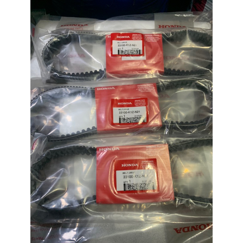 HONDA GENUINE DRIVE BELT ADV160 / PCX160 23100-K1Z-N21 | Shopee Philippines