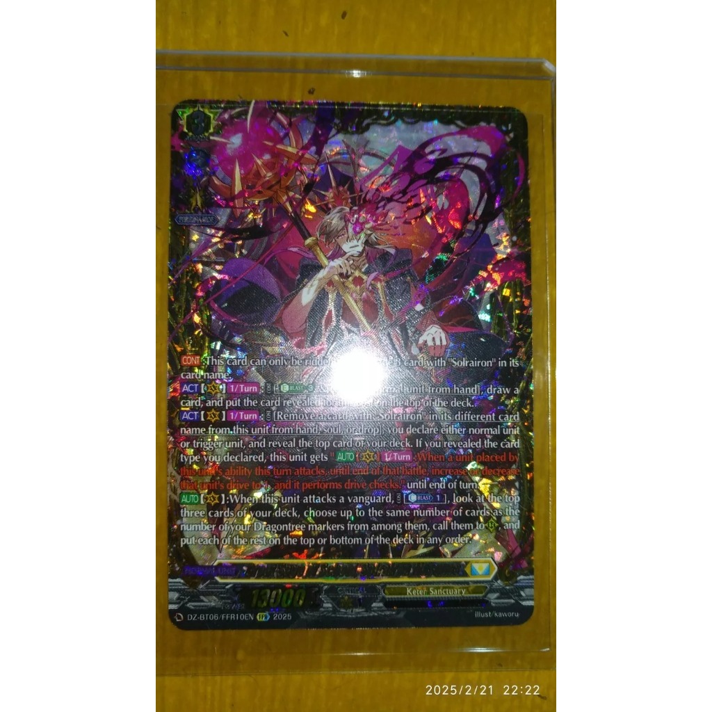 CFV FFR Great Sage of Scheol, Solrairon Masques DZ-BT06 Keter Sanctuary Cardfight Vanguard ...