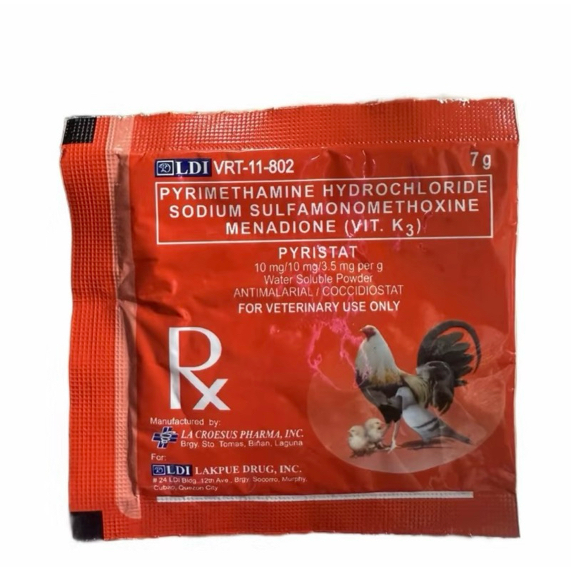 Pyristat Water Soluble Powder Antimalarial Coccidiostat 7g | Shopee ...