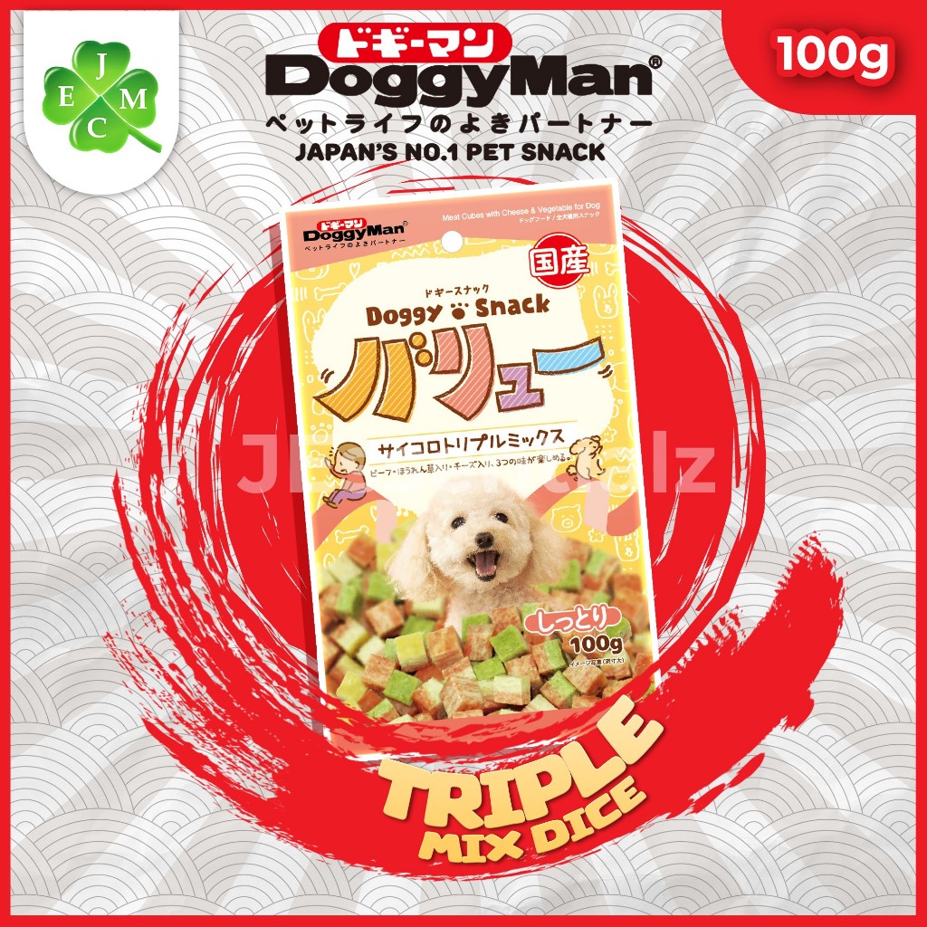 Doggyman Triple Mix Dice | Shopee Philippines