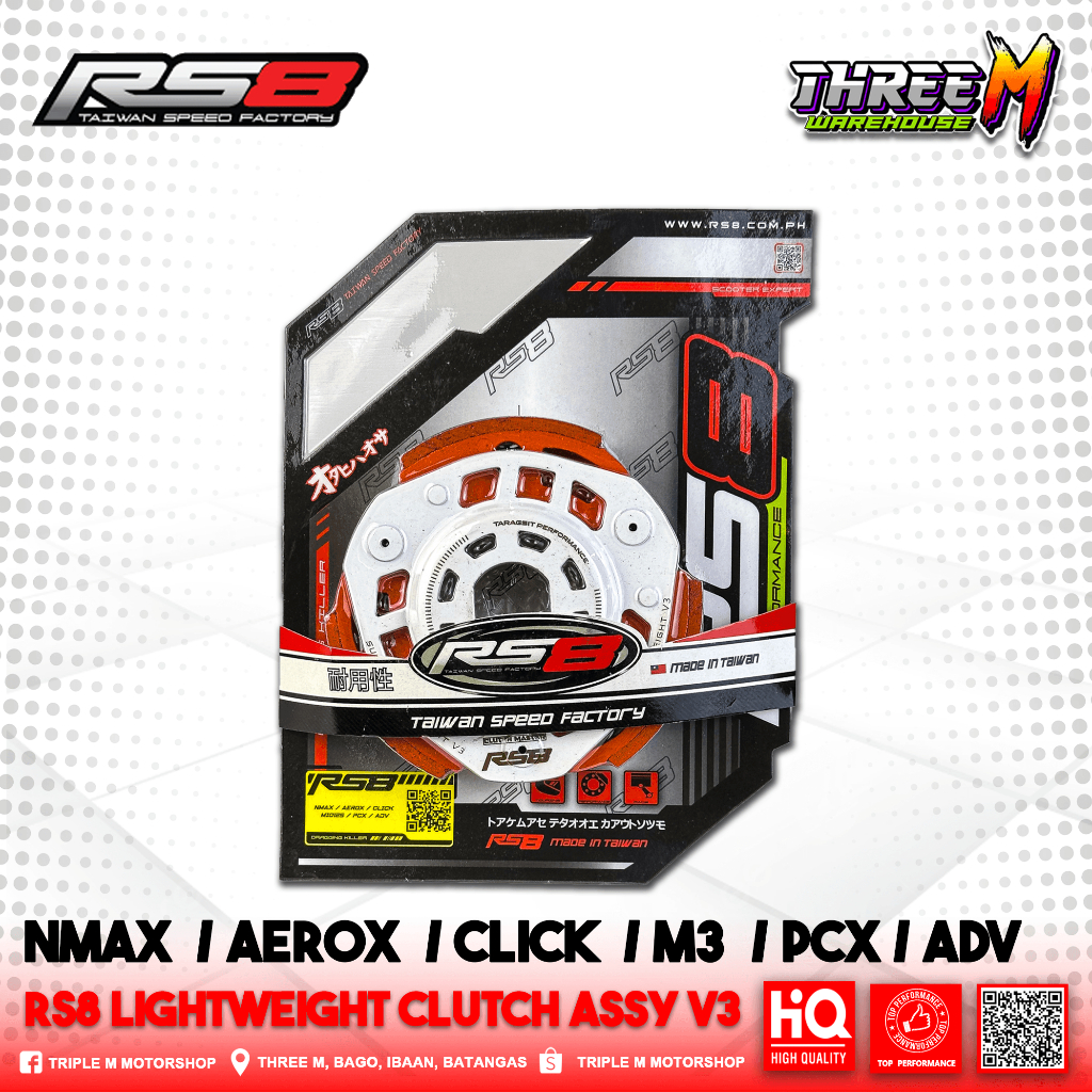 RS8 LIGHTWEIGHT CLUTCH ASSY V2/V3 FOR NMAX/AEROX/CLICK/M3/PCX/ADV ...