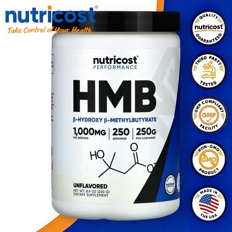 Performance, HMB, Unflavored, 8.9 oz (250 g) | Shopee Philippines