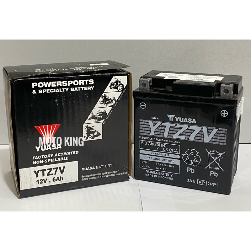 YUASA BATTERY YTZ7V FOR AEROX 155 V1/NMAX V1 | Shopee Philippines