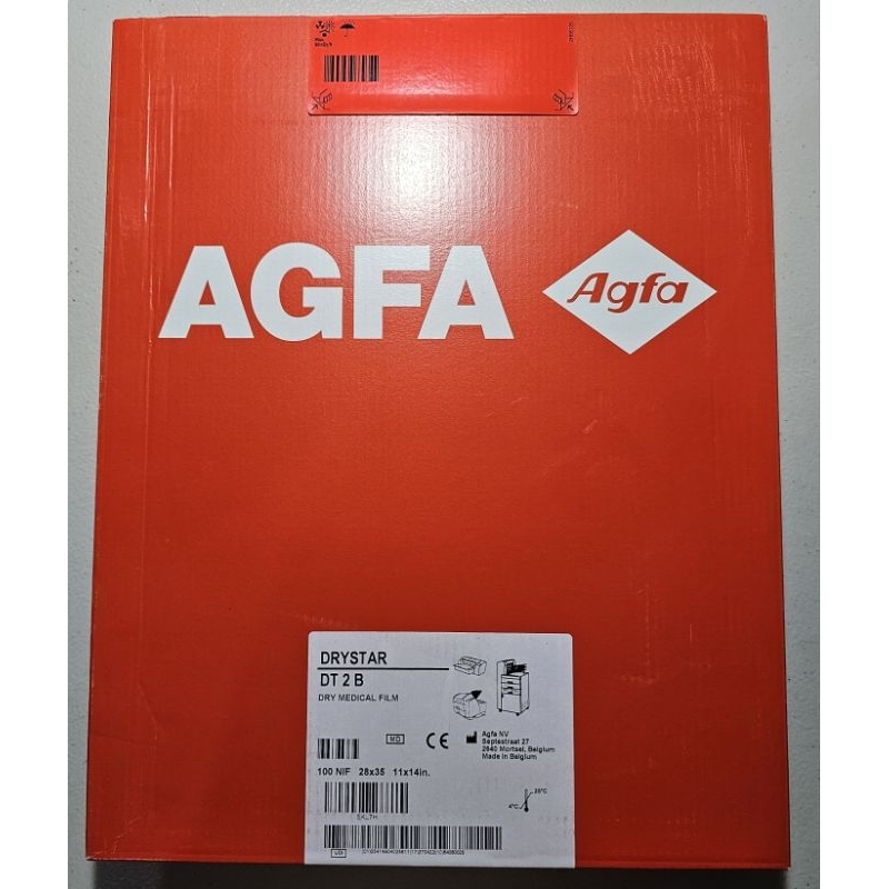 AGFA DRYSTAR DT2B DRY MEDICAL FILM 11x14, 100's/Box | Shopee Philippines