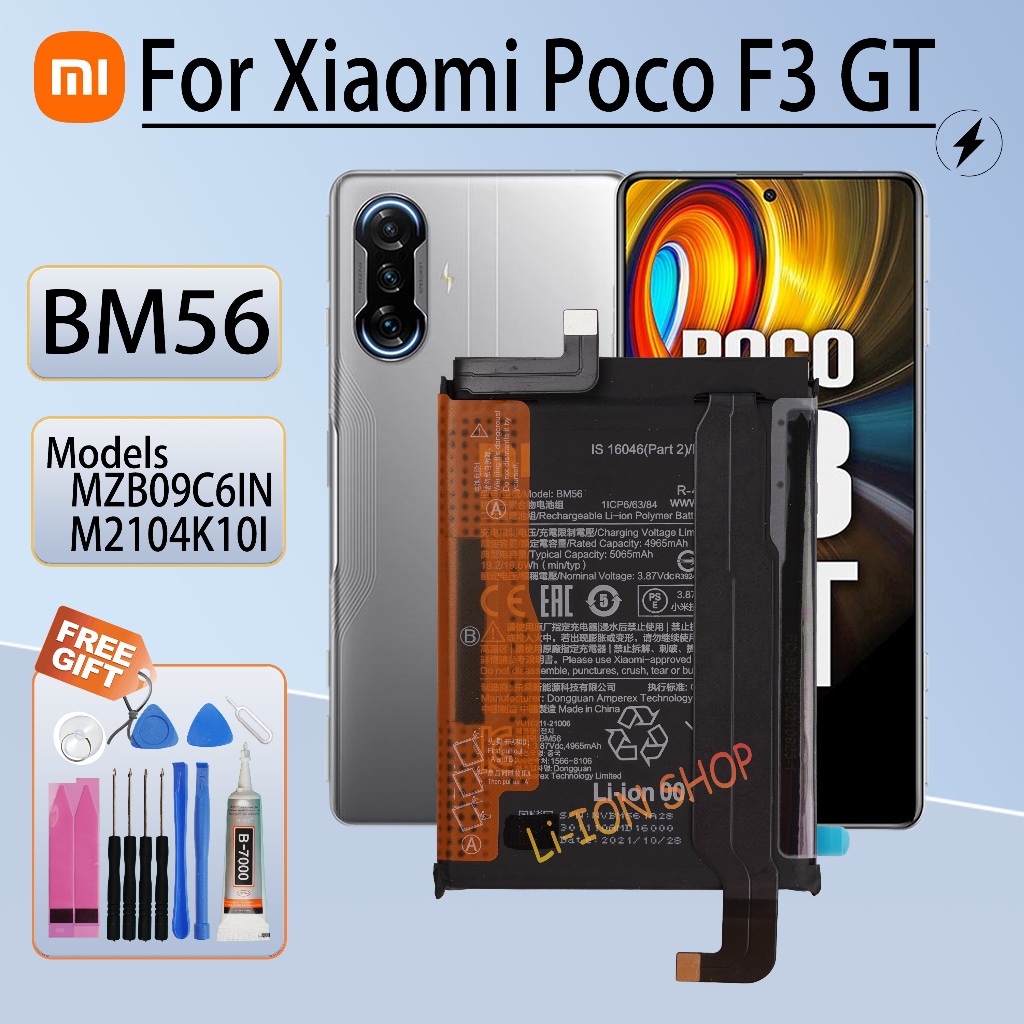 Xiaomi Poco F3 GT Battery BM56+Batteries Tool | Shopee Philippines
