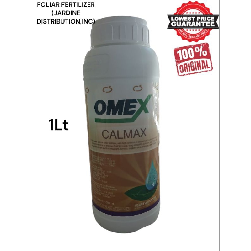 OMEX CALMAX (FOLIAR) | Shopee Philippines