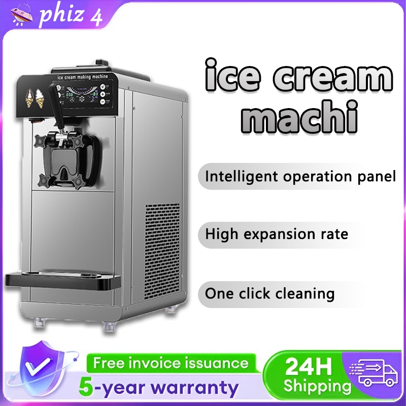 Commercial ice cream machine fully automatic small tabletop cone ...