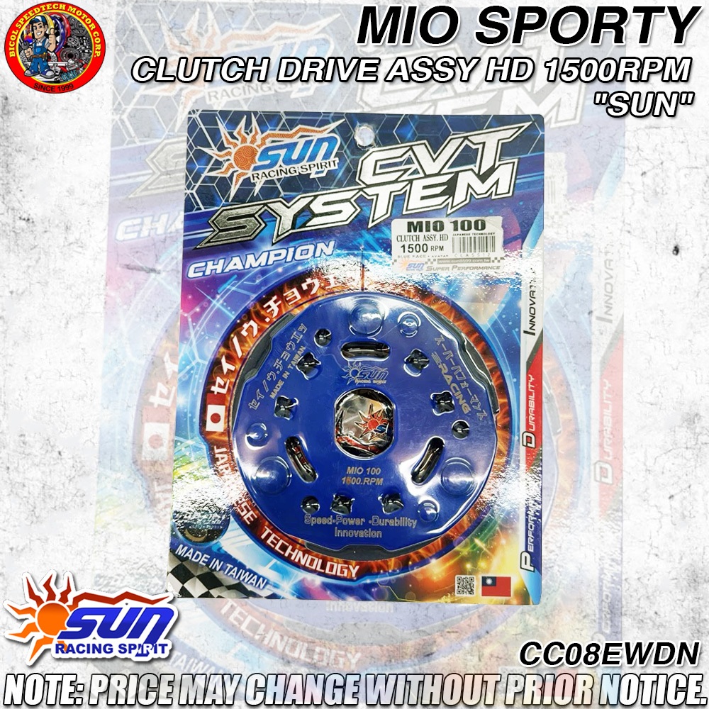 MIO SPORTY CLUTCH DRIVE ASSY HD 1500RPM "SUN" (CC08EWDN) | Shopee ...
