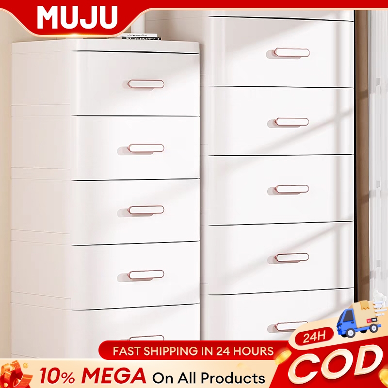 MUJU Orocan Drawer Plastic Clothes Organizer With Wheels Drawer Cabinet ...