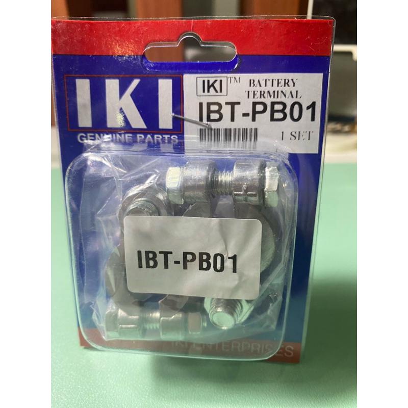 IKI JAPAN HEAVY DUTY BATTERY TERMINAL (LEAD MATERIAL) "TINGGA" IBT-PB01 ...