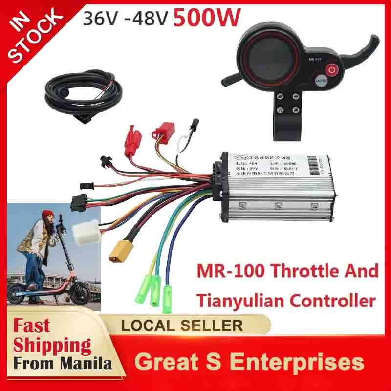 Smart Brushless 36V/48V 500W Controller MR-100 LCD Dashboard Kit For ...