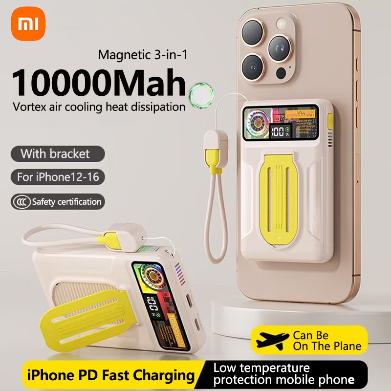 Xiaomi Wireless Magnetic Powerbank 22.5 Watts Qi2 Certified with Smart Display and Foldable ...