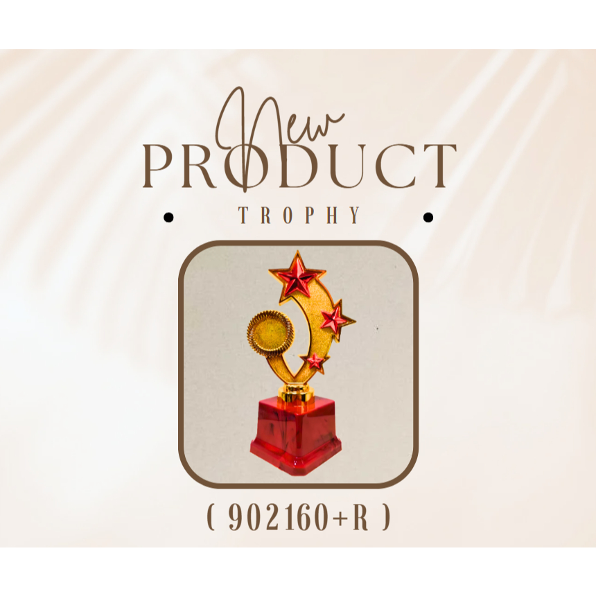 Universal Red Star Trophy 21 cm ( 902R )( Customize Available ...