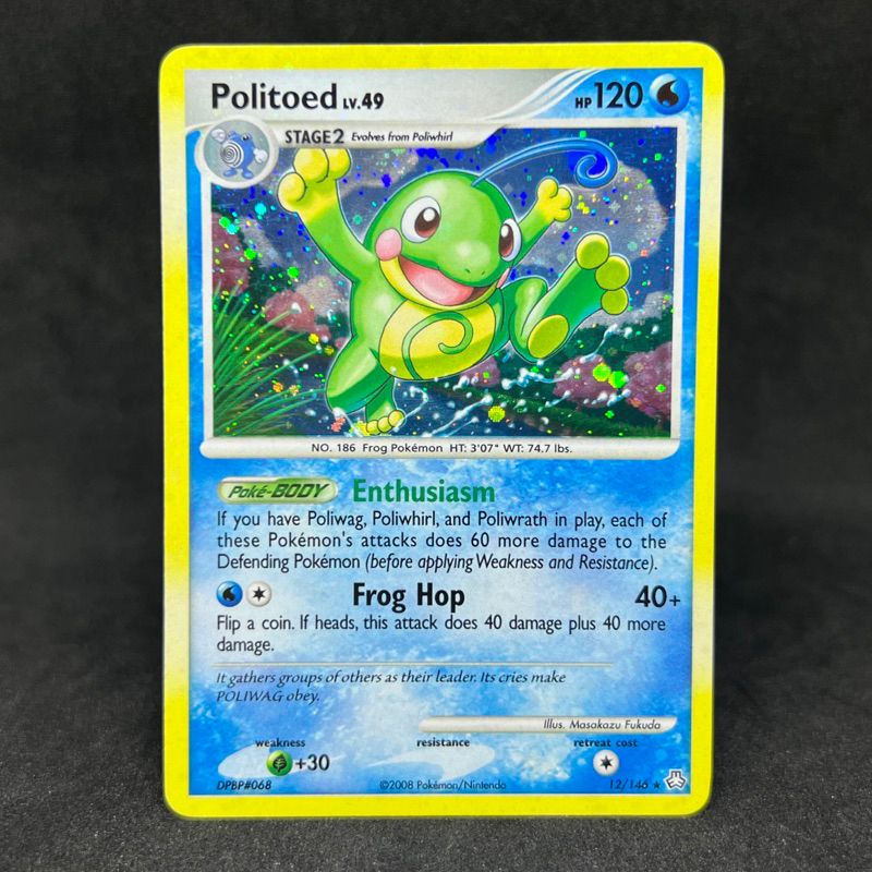 Pokemon TCG Politoed Holo Rare 12/146 2008 Diamond & Pearl Legends Awakened Trading Card ...