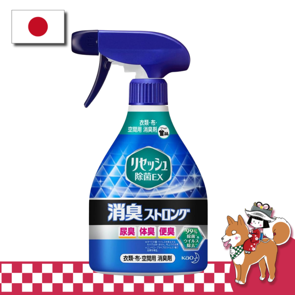KAO Resesh Spray Fresh Herb Scent Disinfectant EX Strong Deodorizer 370ml【Direct from Japan】P2 ...