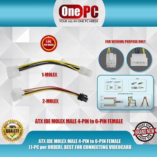ONE PC ATX IDE MOLEX MALE 4-PIN to 6-PIN FEMALE (1-PC per ORDER), BEST ...