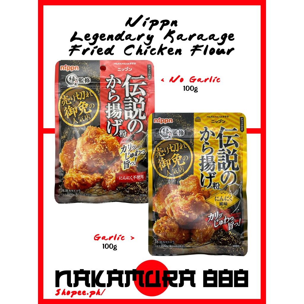 [Japan] Nippn Legendary Karaage Fried Chicken Flour - 100g | Shopee Philippines