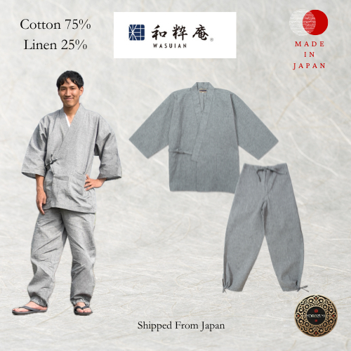 MADE IN JAPAN Wasuian Shijira Weave Samue GRAY shipped from japan ...